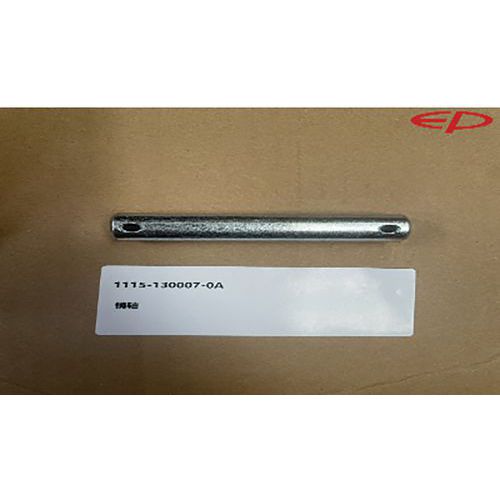 Load Wheel Axle Accessory For EP F4 Electric Pallet Truck - Manutan.co.uk